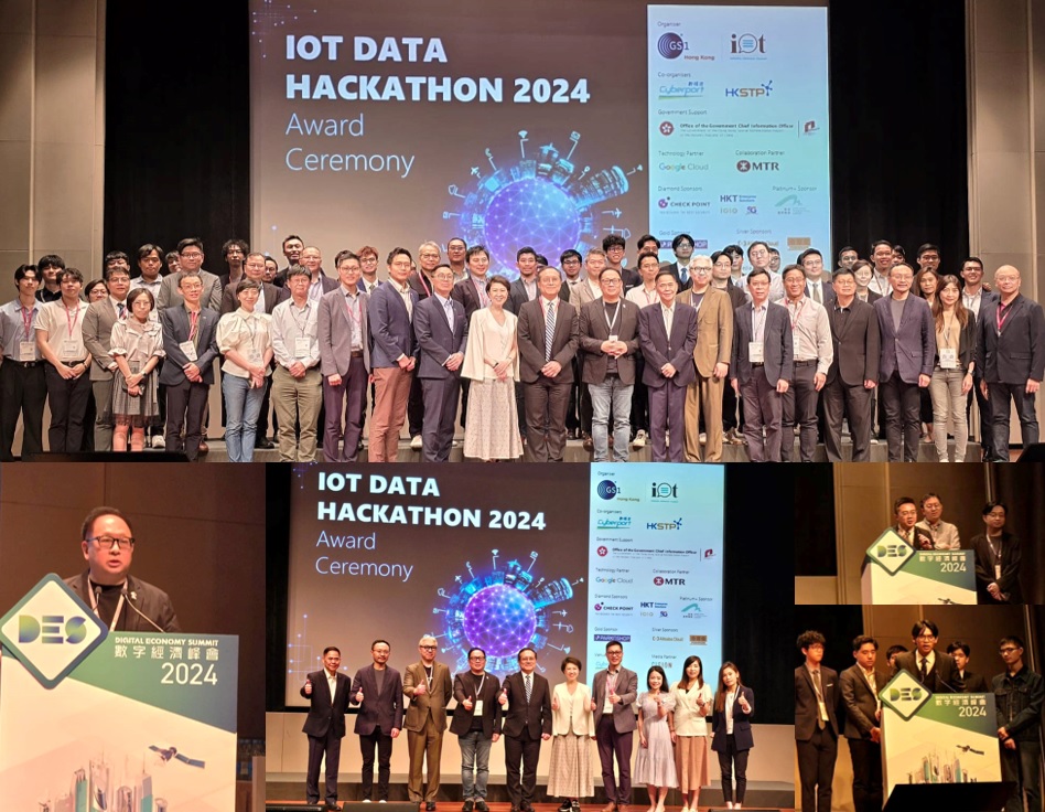 GS1 HK 35th Anniversary | GS1 Hong Kong